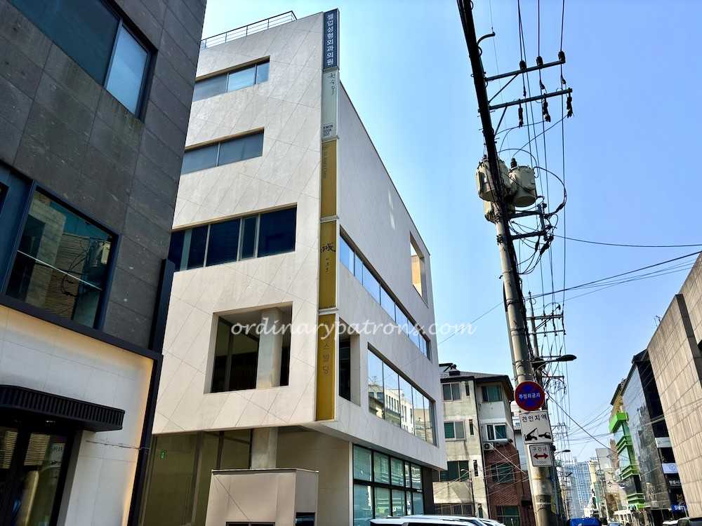 Kwonsooksoo Seoul: Two Michelin Star Korean Fine Dining - The Ordinary ...