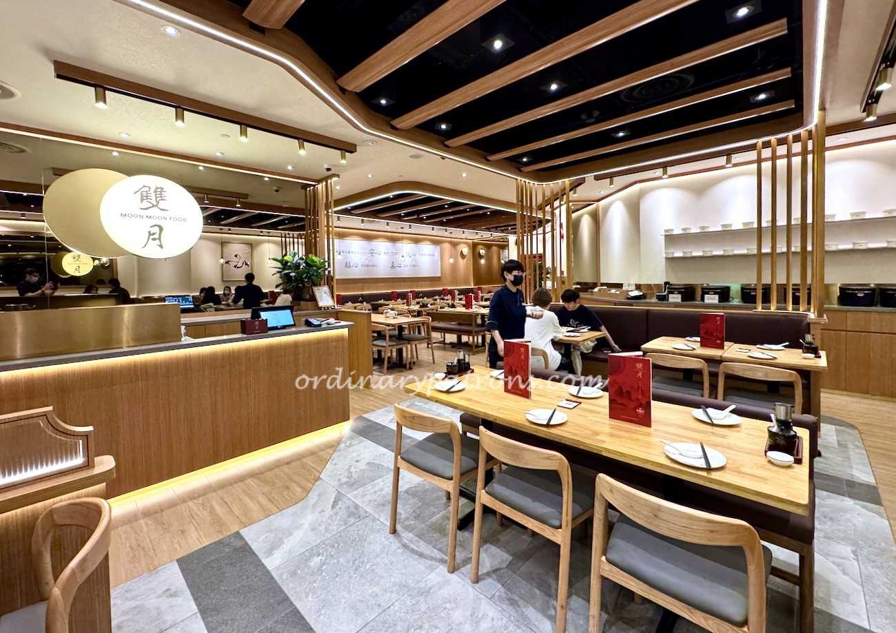 Moon Moon Food JEM Singapore: Casual Taiwan Michelin Bib Gourmand ...