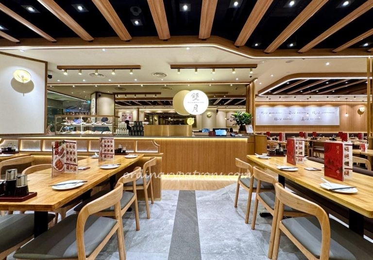 Moon Moon Food JEM Singapore: Casual Taiwan Michelin Bib Gourmand ...