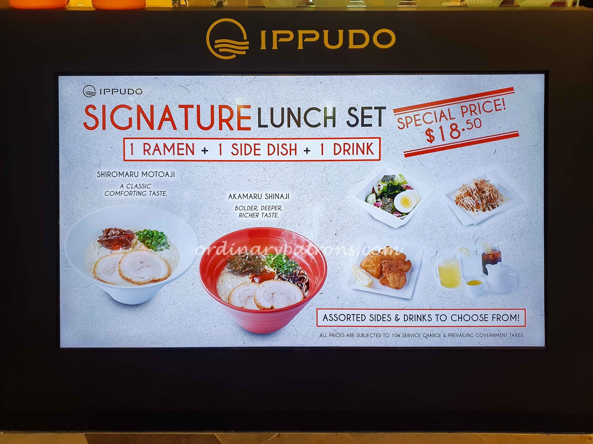 What to eat at i12 Katong Mall 2025 - The Ordinary Patrons