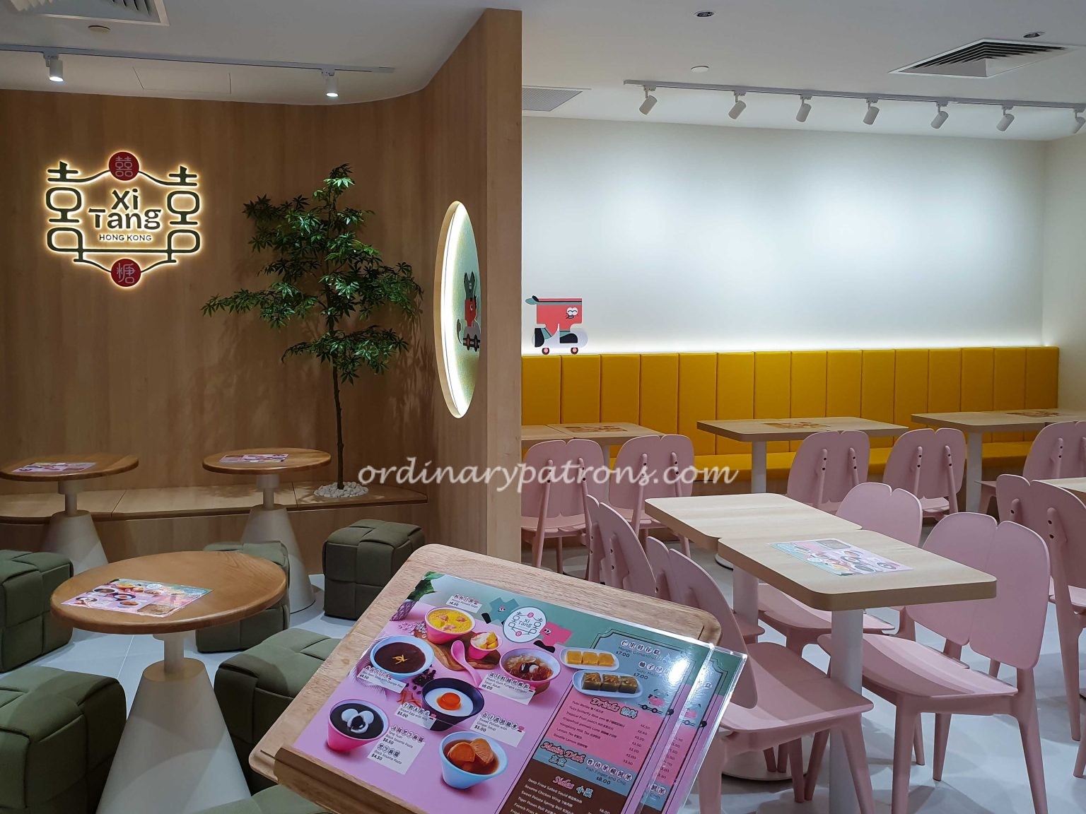 What to eat at i12 Katong Mall 2025 - The Ordinary Patrons