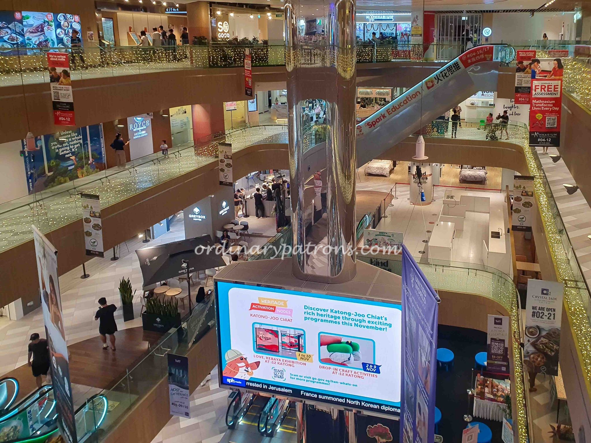 What to eat at i12 Katong Mall 2025 - The Ordinary Patrons