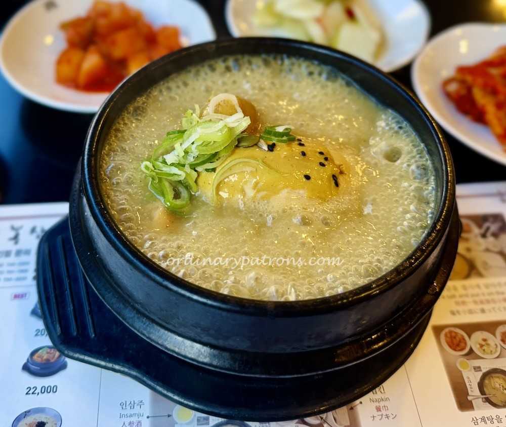 Gobong Samgyetang: Korean Ginseng Chicken Soup in Myeongdong, Seoul ...