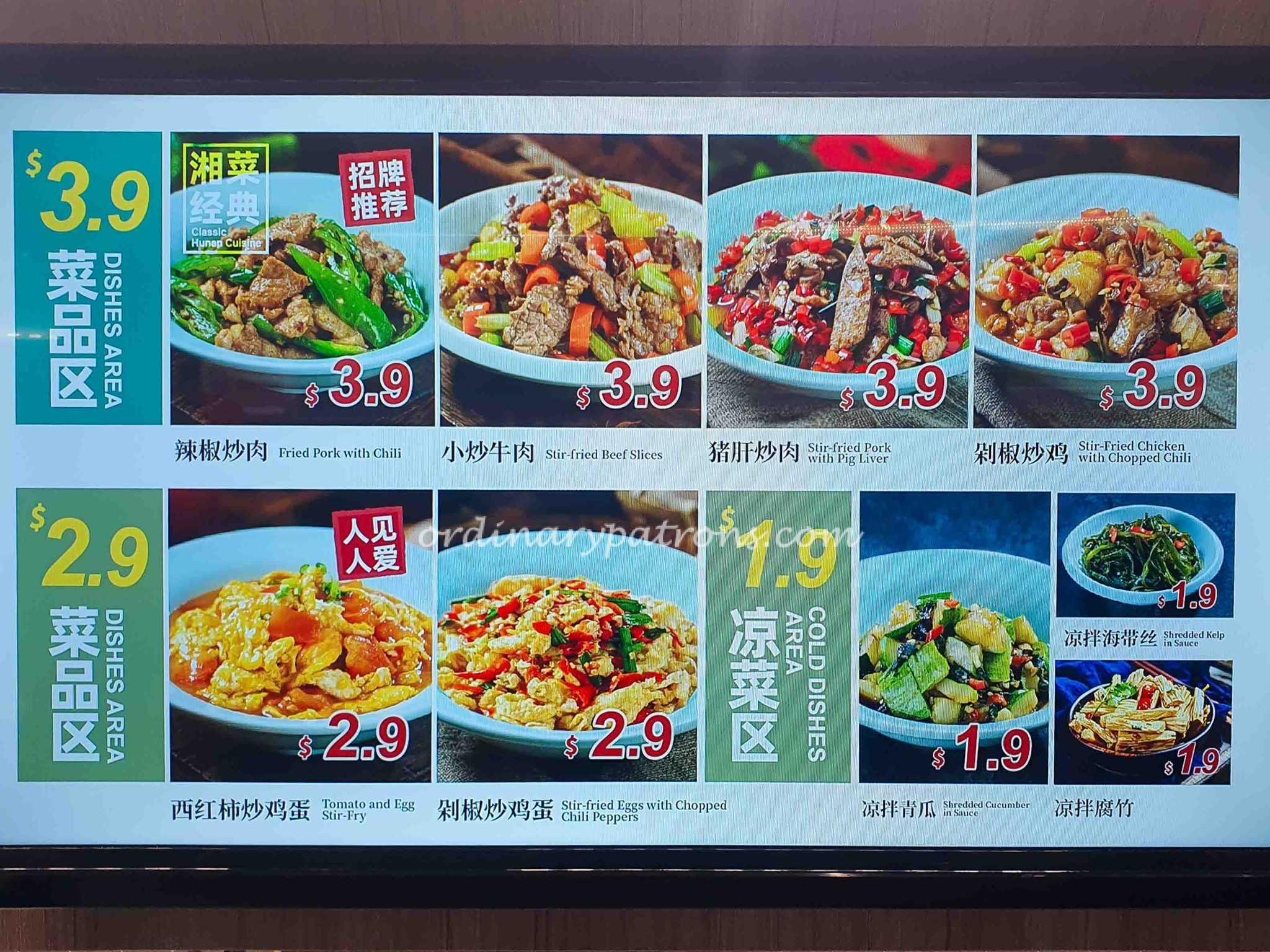 Scarlett Supermarket Opens in Paya Lebar Square - with Boa's Pastry ...