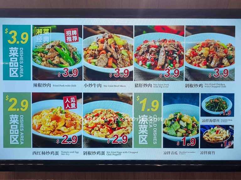 Scarlett Supermarket Opens in Paya Lebar Square - with Boa's Pastry ...