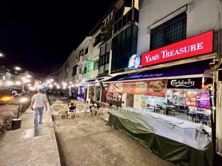 Within The Walls Dessert Bar and the East Coast Road Food Street - The ...