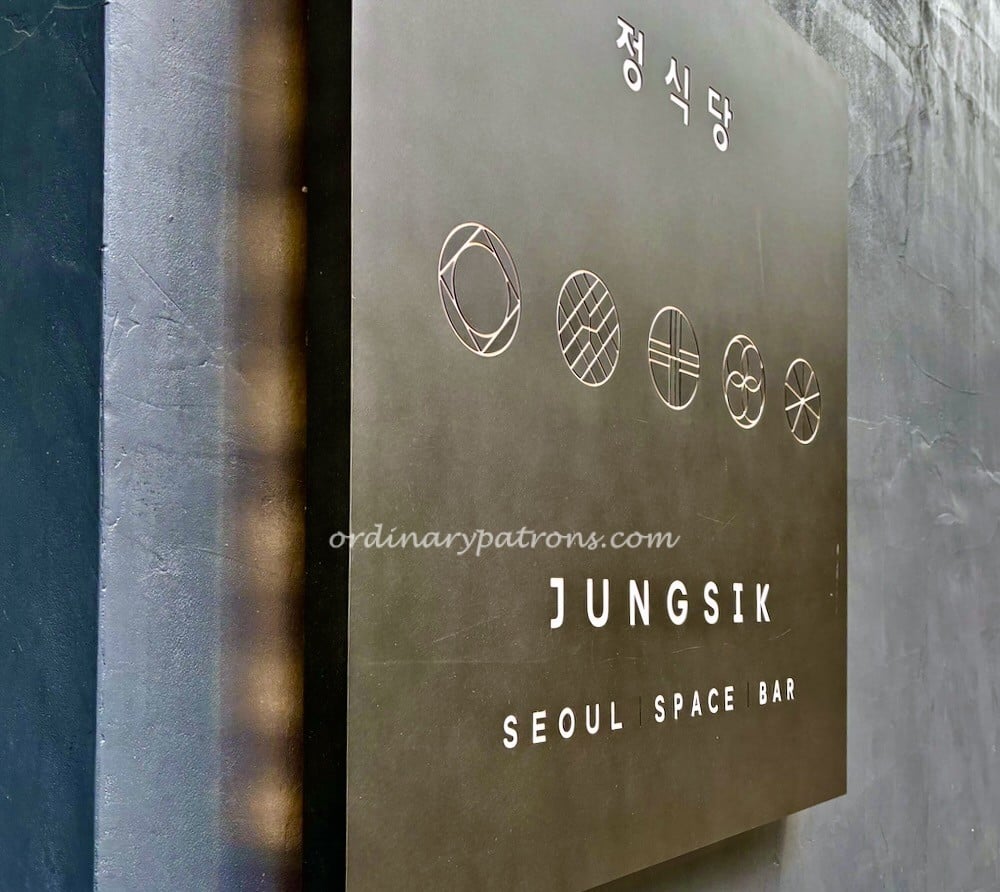 Jungsik Seoul : Modern Korean Fine Dining Restaurant - The Ordinary Patrons