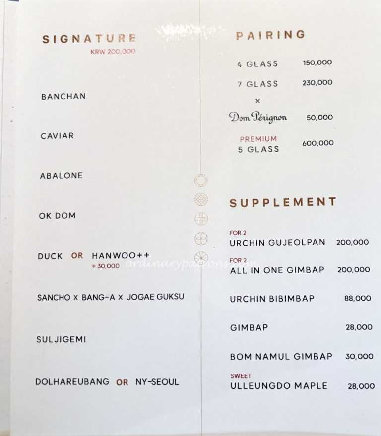 Jungsik Seoul : Modern Korean Fine Dining Restaurant - The Ordinary Patrons