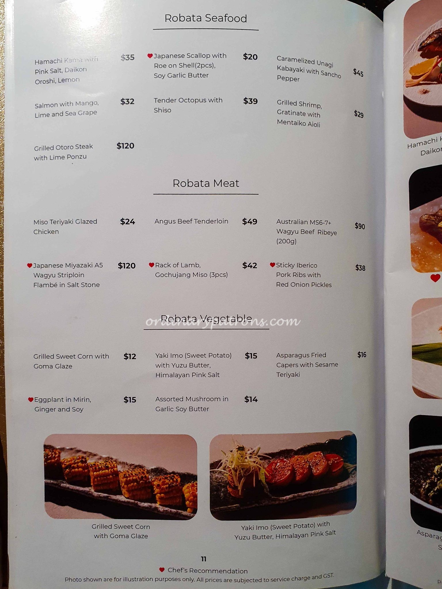 DOMO Modern Japanese : Set Lunch at New Restaurant in Raffles City ...