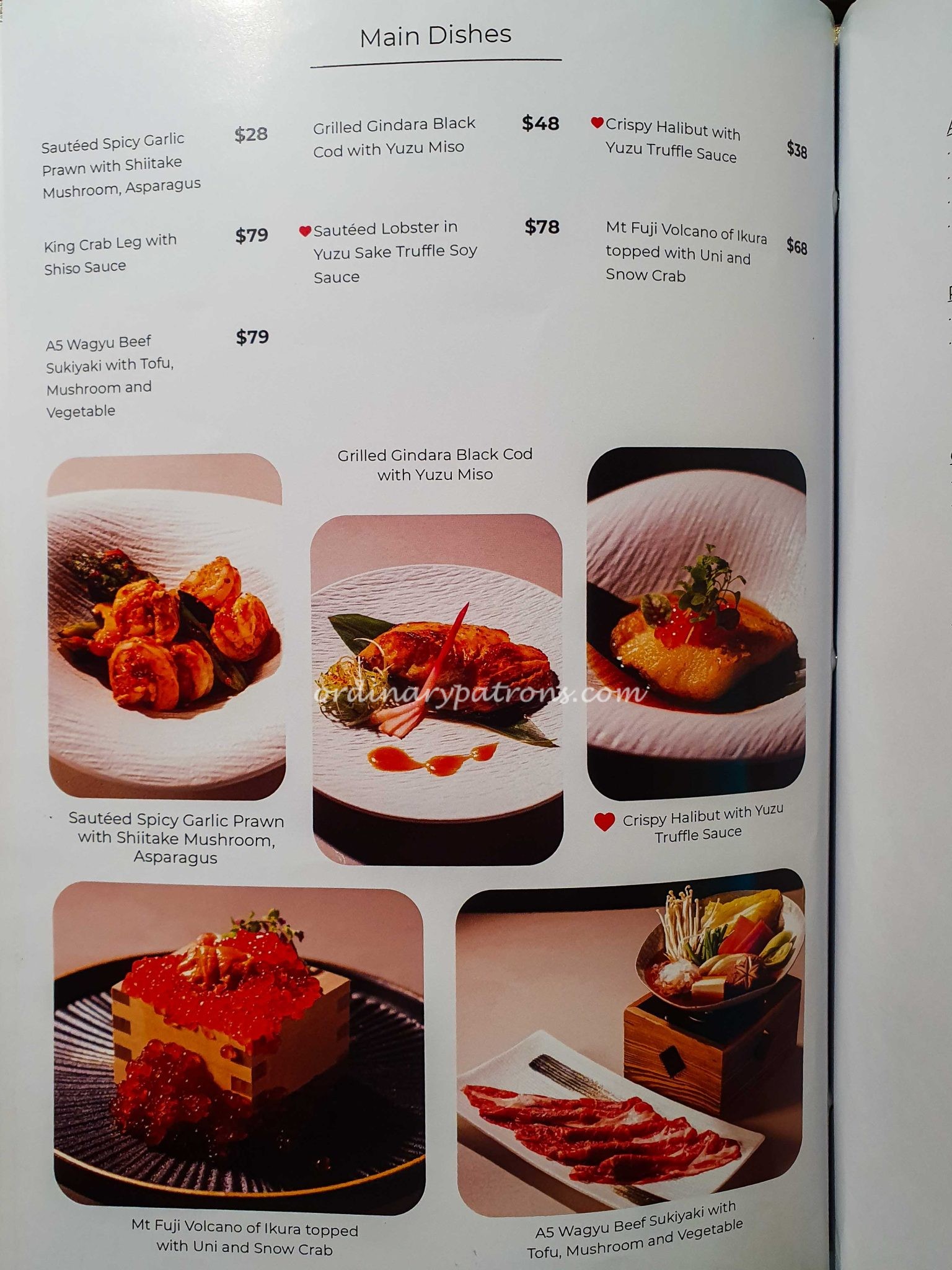 DOMO Modern Japanese : Set Lunch at New Restaurant in Raffles City ...