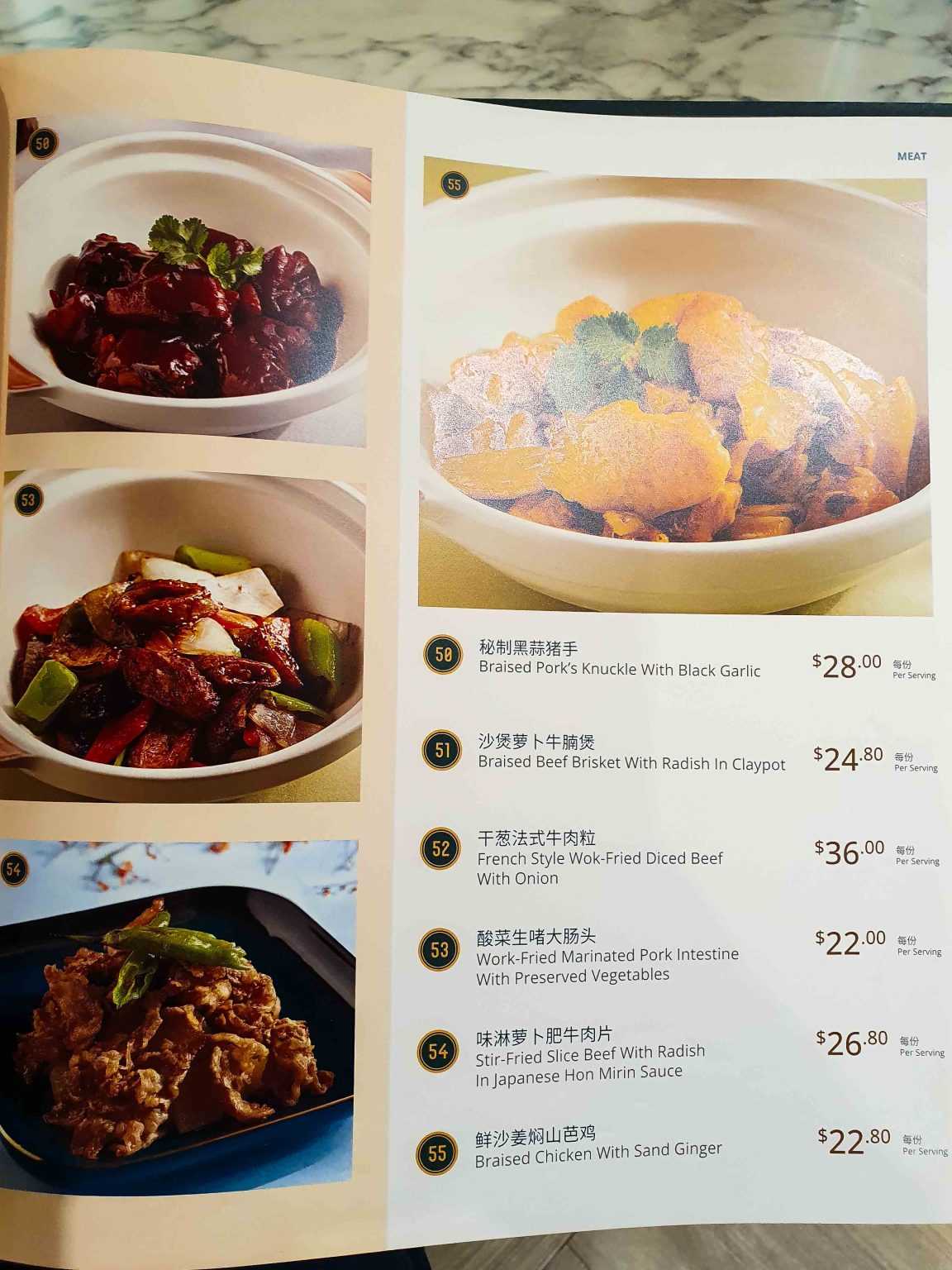 Dim Sum at Kai Duck & Kai Garden - The Ordinary Patrons