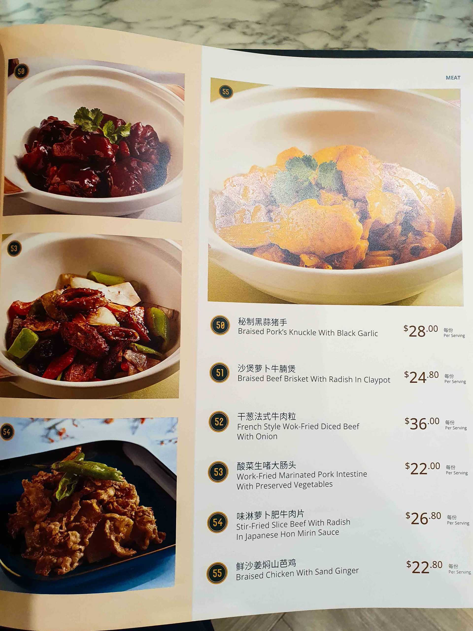 Dim Sum at Kai Duck & Kai Garden - The Ordinary Patrons