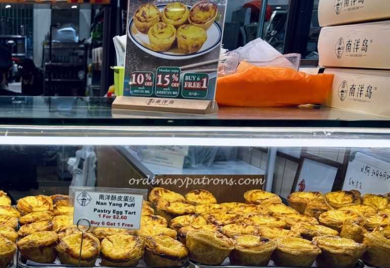 Nan Yang Dao Thomson Plaza : $8.80 / $9.90 Promo Set Meal - The ...