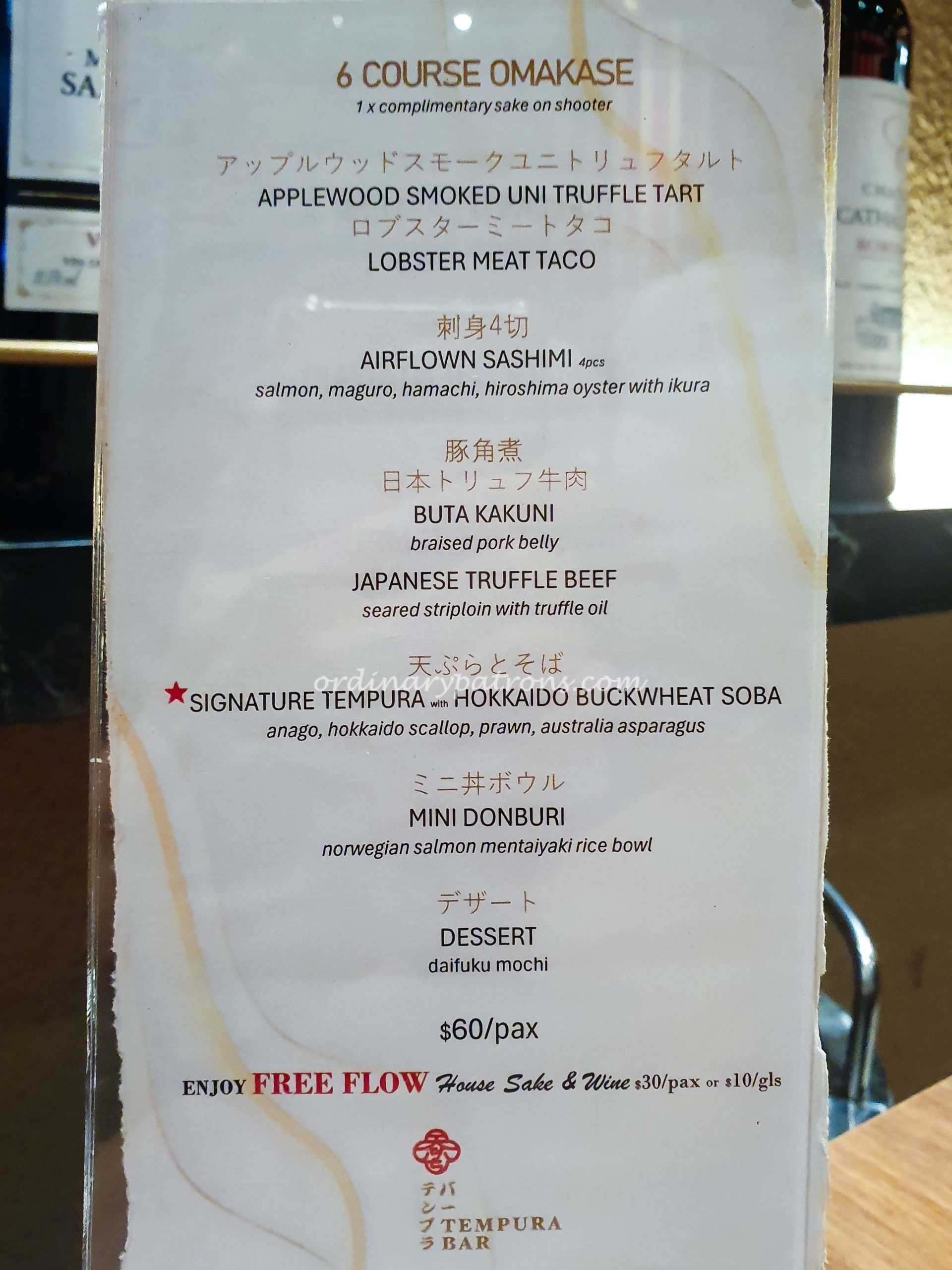 Tempura Bar - 5 Course Omakase at $38++ - The Ordinary Patrons