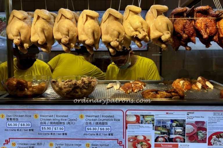 Hawkers' Street Tang Plaza stalls, menus and prices - The Ordinary Patrons