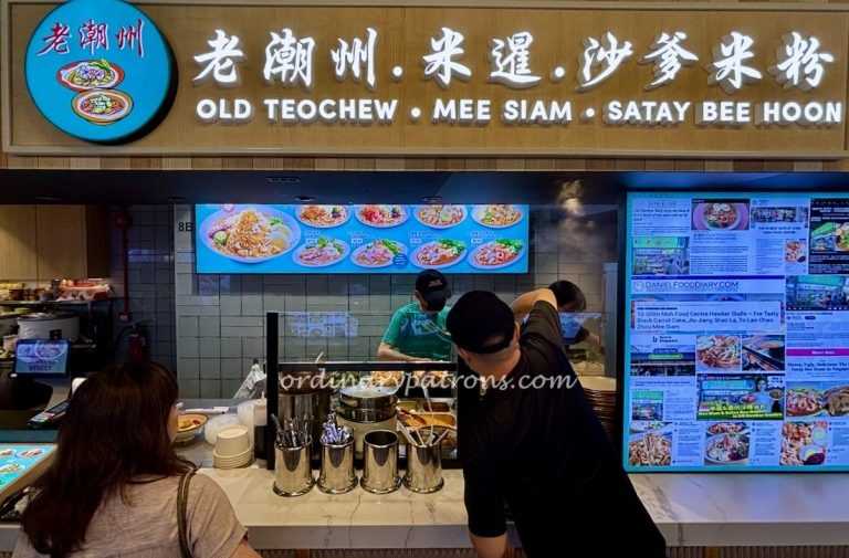 Hawkers' Street Tang Plaza stalls, menus and prices - The Ordinary Patrons