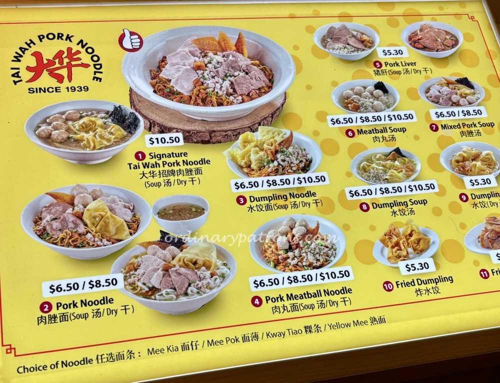 Hawkers' Street Tang Plaza stalls, menus and prices - The Ordinary Patrons