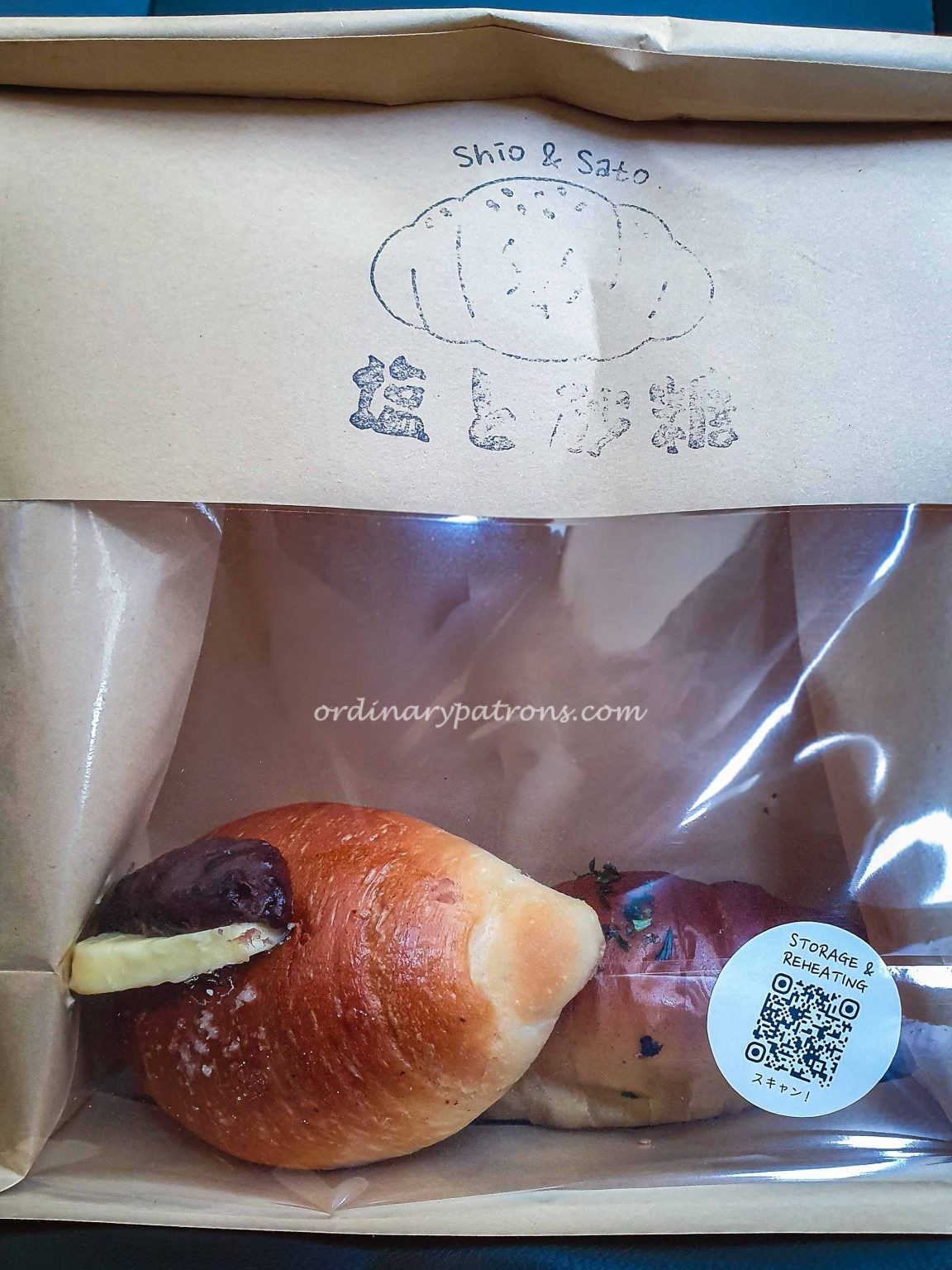 Shio & Sato Pop-Up: Genevieve's Bakery Brings Japanese Salt Breads to ...