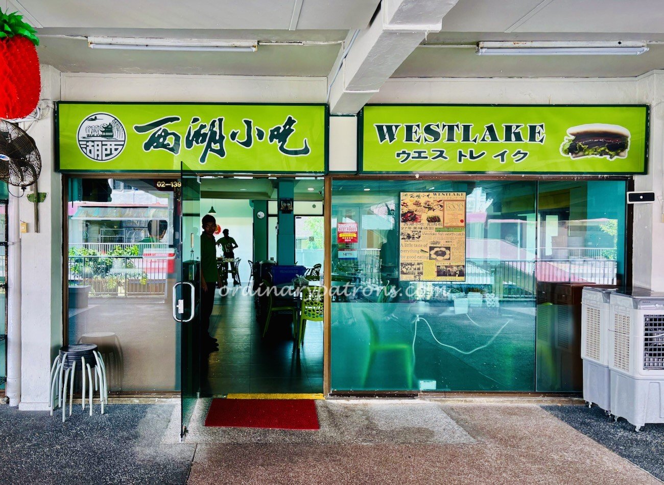 Where to spend your SG60 Vouchers? - 12 Popular Restaurants that accept them - The Ordinary Patrons