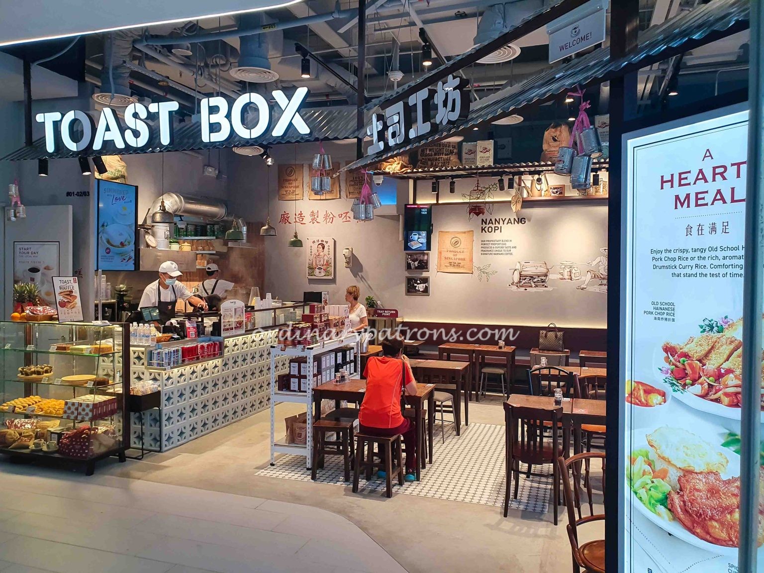 What to Eat at iMall Marine Parade - The Ordinary Patrons