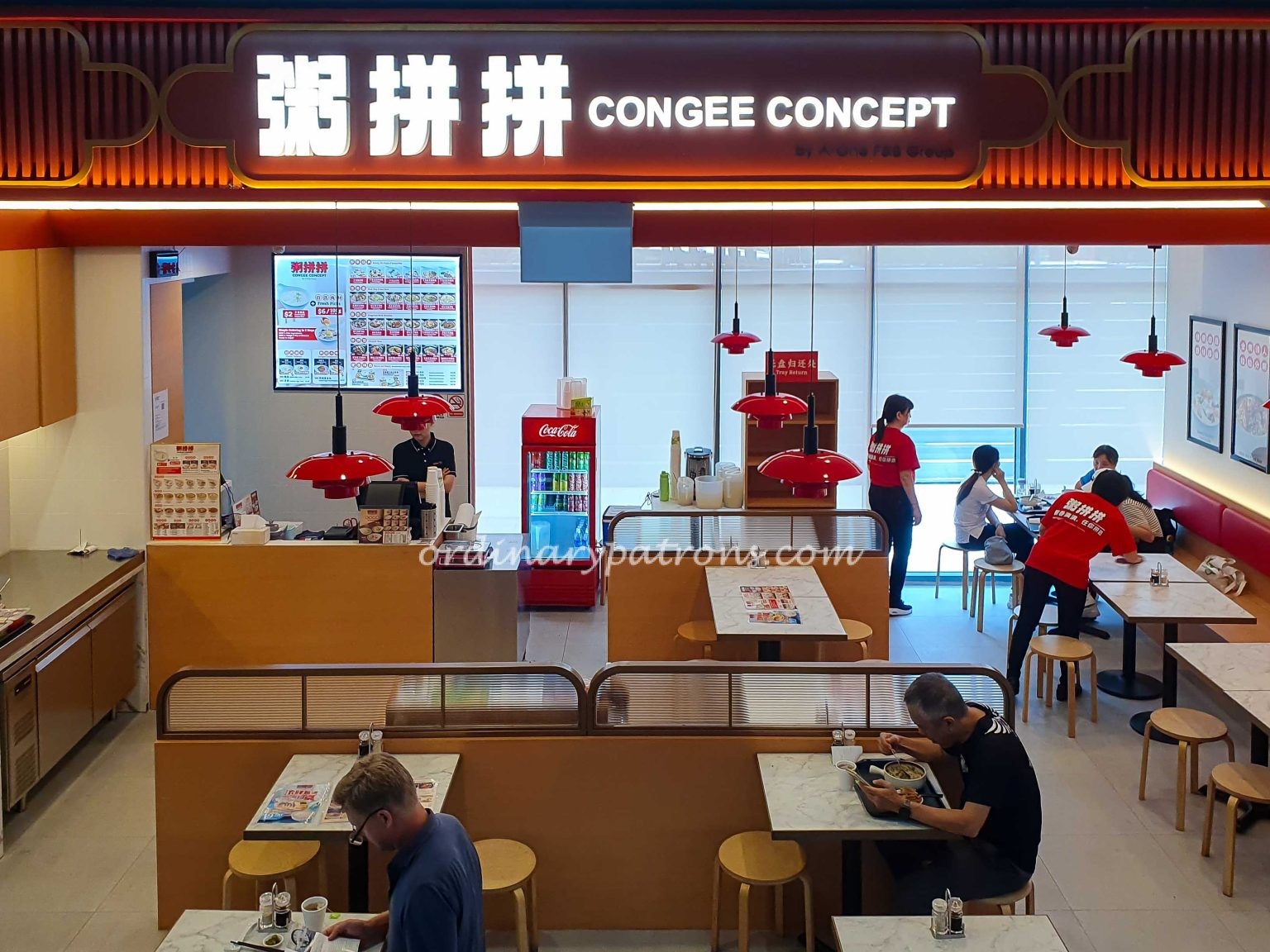 What to Eat at iMall Marine Parade - The Ordinary Patrons