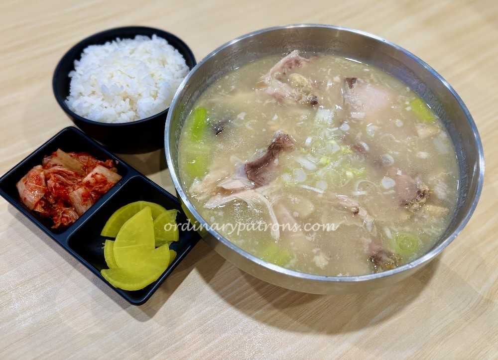 Ssada Gimbab : Affordable Great World City Korean Restaurant - The ...