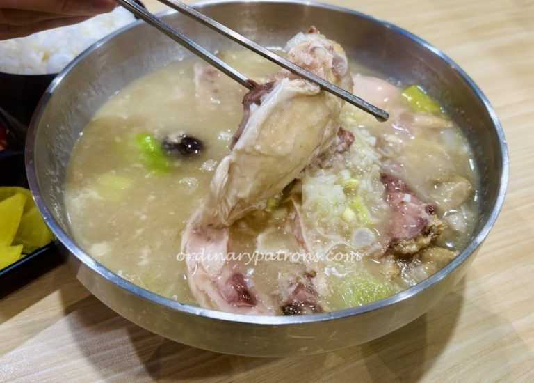 Ssada Gimbab : Affordable Great World City Korean Restaurant - The ...