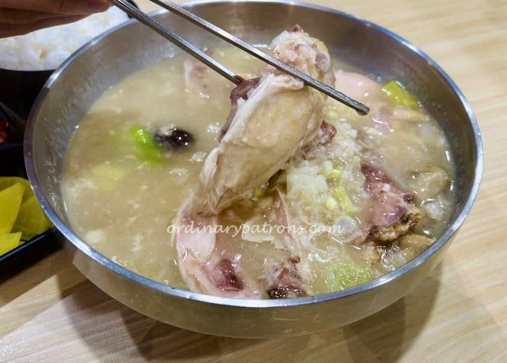 Ssada Gimbab : Affordable Great World City Korean Restaurant - The ...