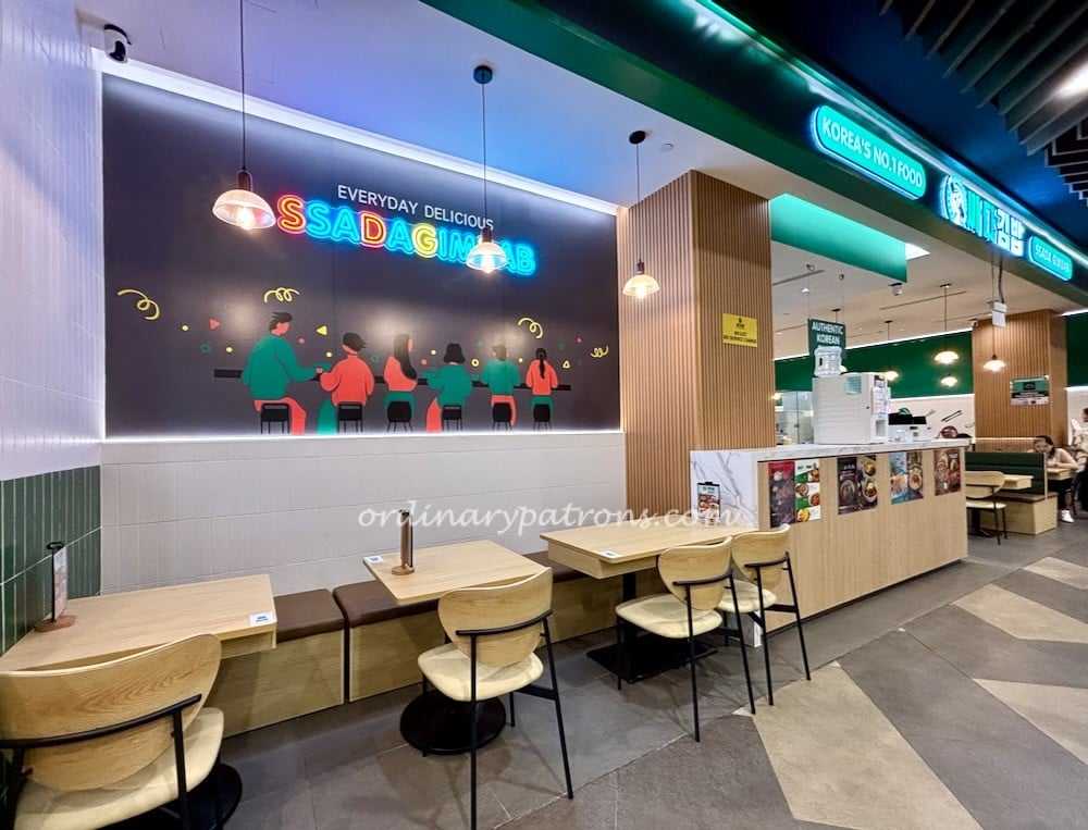 Ssada Gimbab : Affordable Great World City Korean Restaurant - The ...