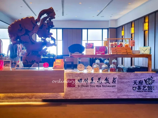 Weekend Dim Sum at Si Chuan Dou Hua - The Ordinary Patrons