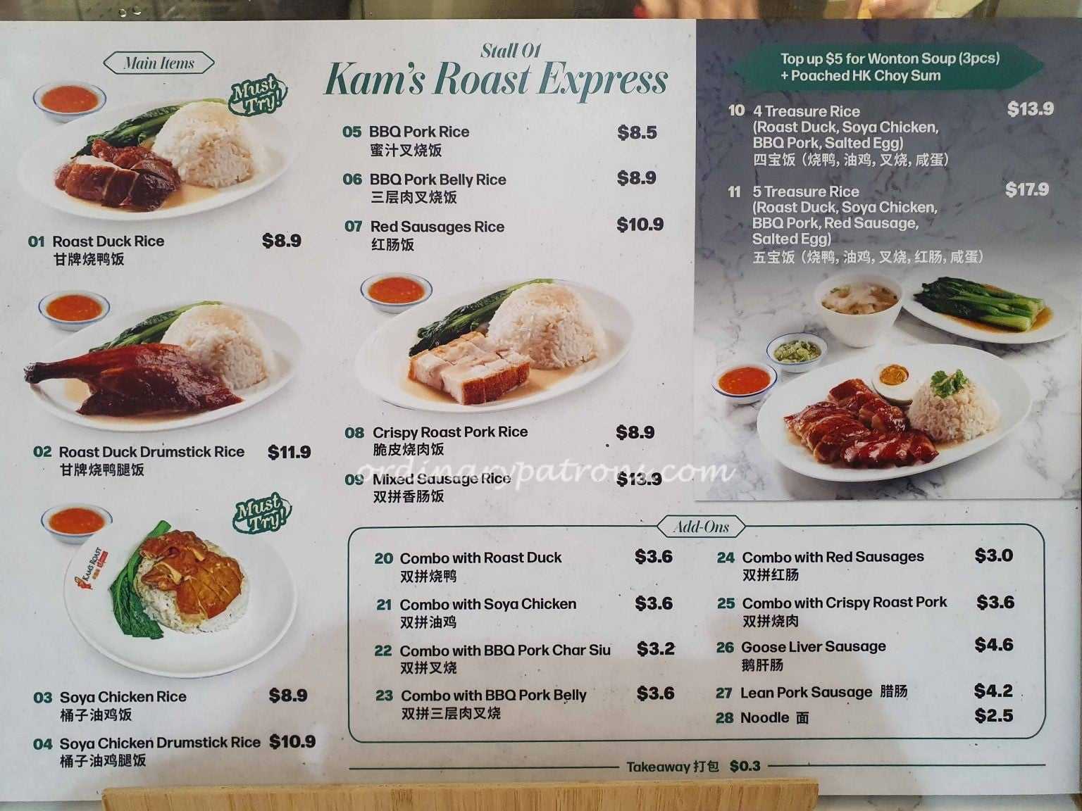 The Food Place - Raffles City Food Court with Michelin Names - The ...