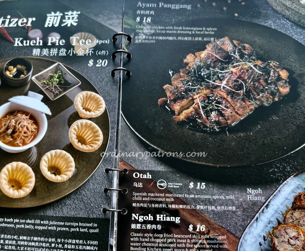 Bonding Kitchen - Modern Peranakan Restaurant at Orchard Gateway - The ...