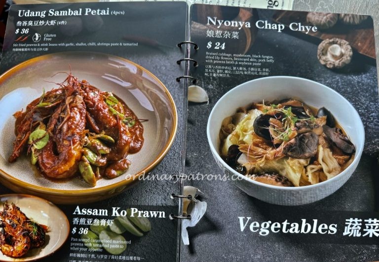 Bonding Kitchen - Modern Peranakan Restaurant at Orchard Gateway - The ...