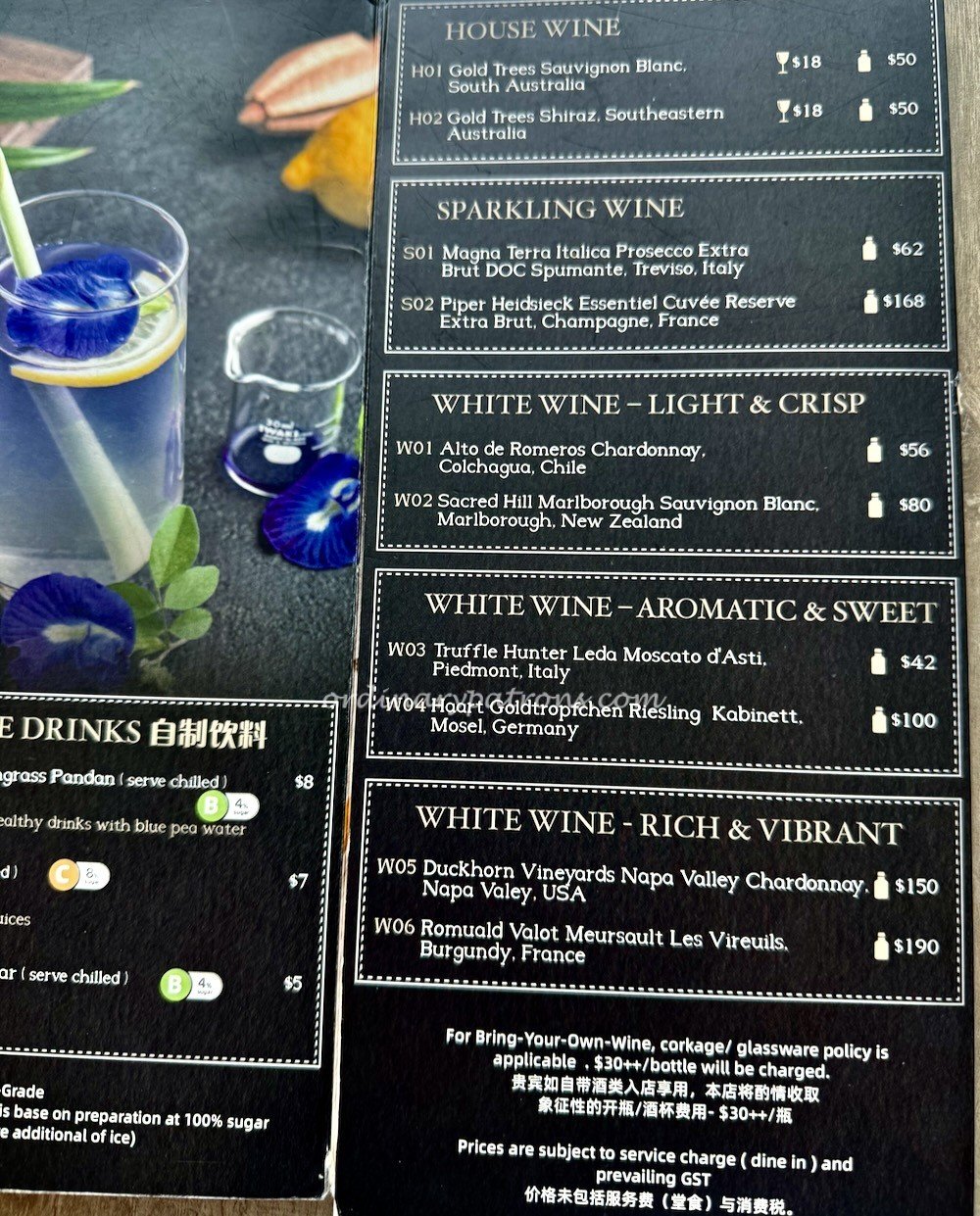 Bonding Kitchen - Modern Peranakan Restaurant at Orchard Gateway - The ...