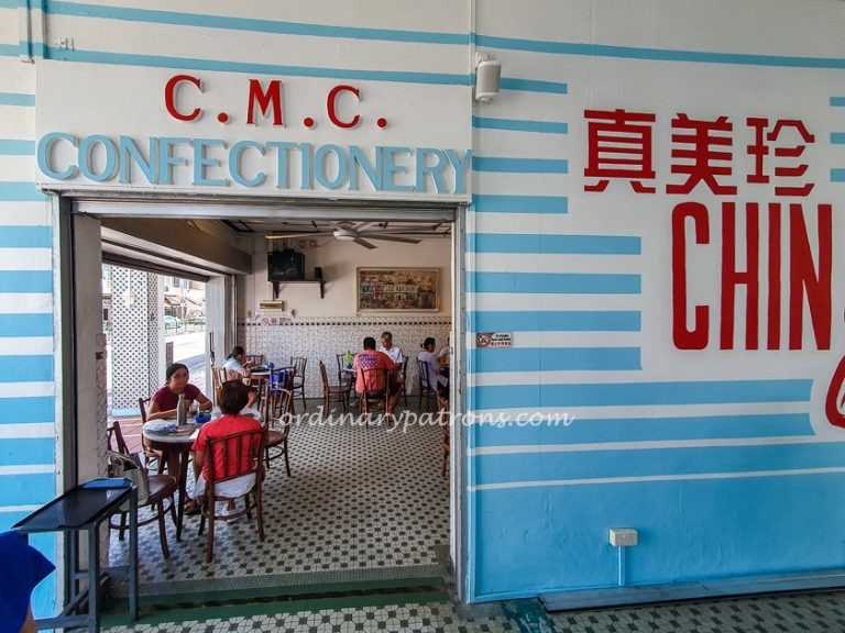 Chin Mee Chin Confectionery adds lunch options to menu - The Ordinary ...