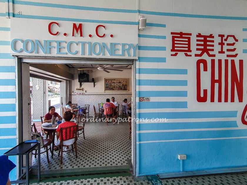 Chin Mee Chin Confectionery adds lunch options to menu - The Ordinary ...