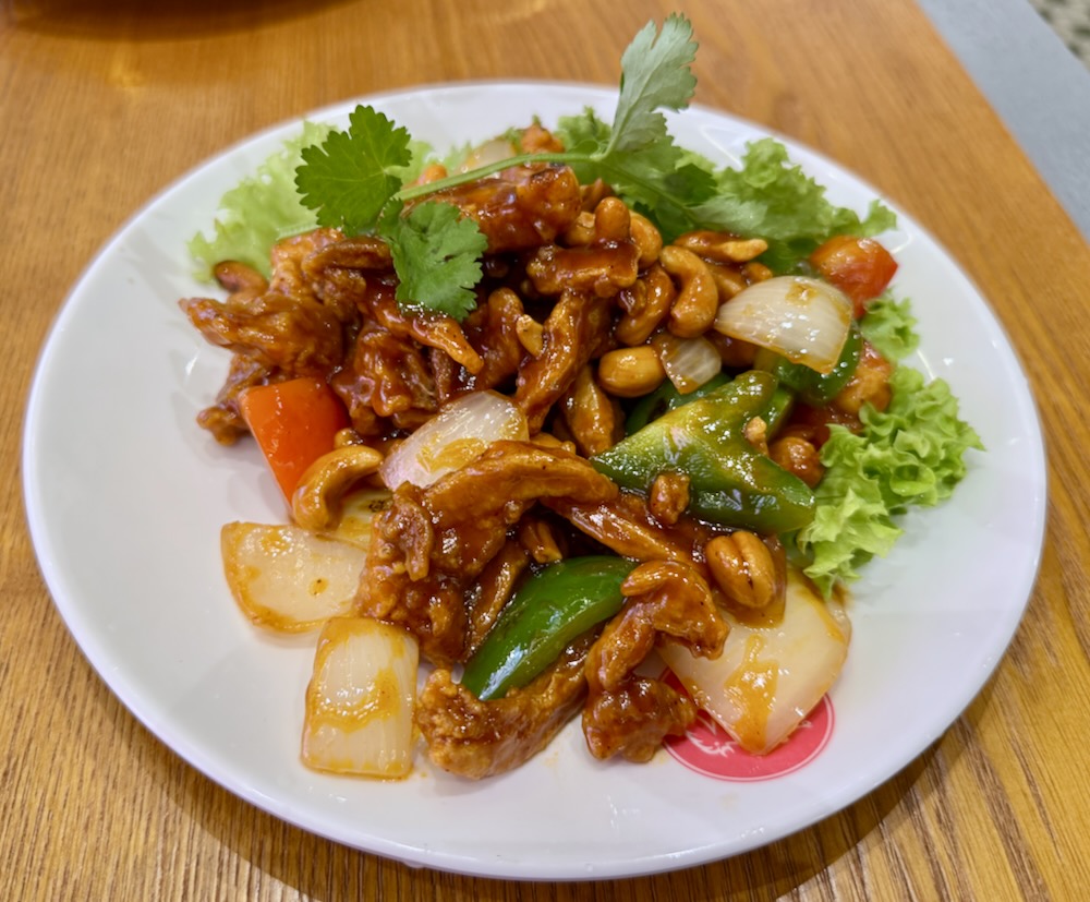 Go-Ang Pratunam Chicken Rice JEM - A Simple Tze Char Lunch - The ...