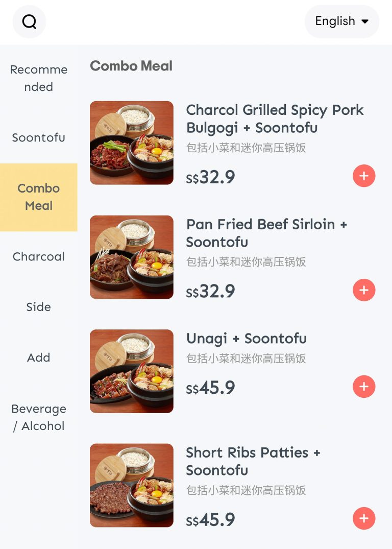 Kong Madam - New Restaurant for Traditional Korean Soft Tofu - The ...