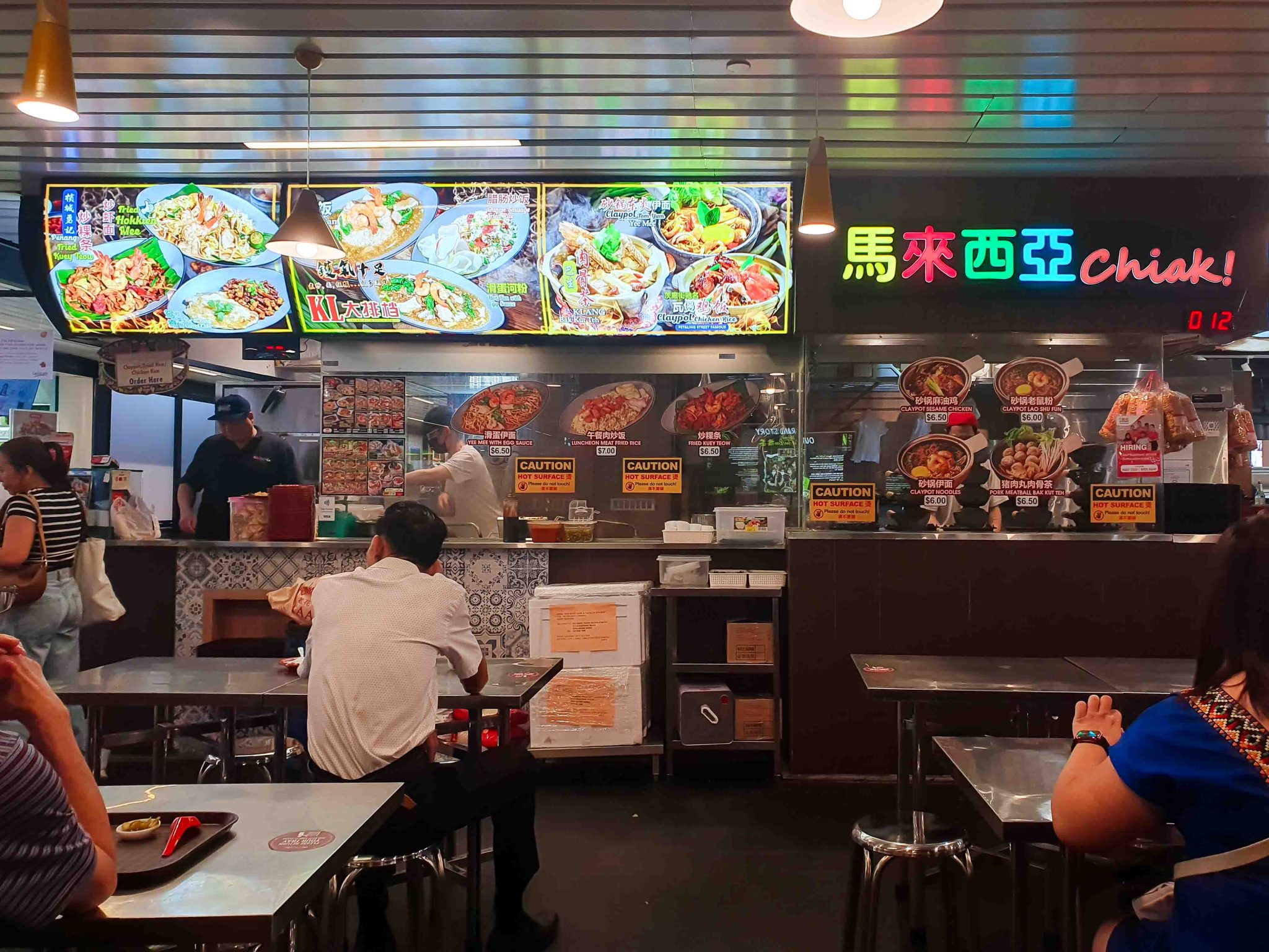 What to Eat at SingPost Centre 2026 - The Ordinary Patrons