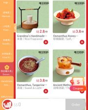 Nai Nai Flavor 椿花奶奶 - Grandma’s Heritage Comfort Food in i12 Katong ...